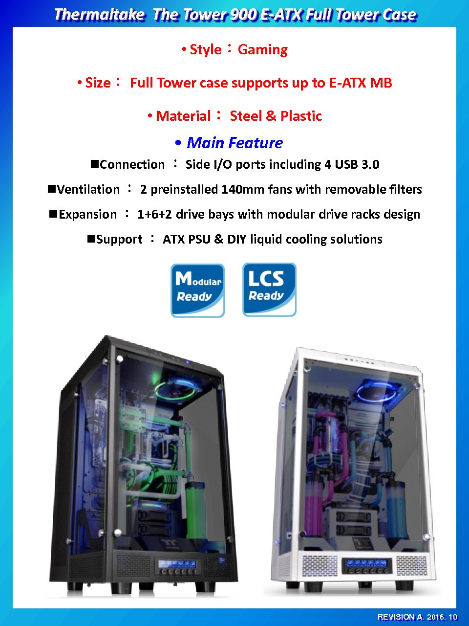 Thermaltake presenta il nuovo Tower 900 E-ATX - Hardware Ready